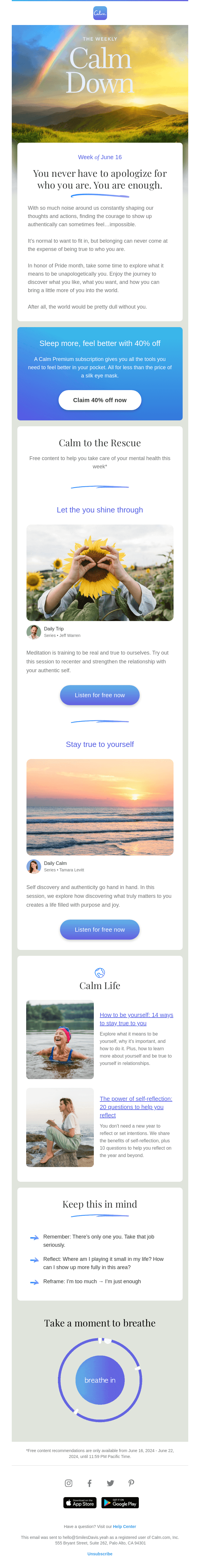 💙 The world would be dull without you from Calm - Desktop Email View ...
